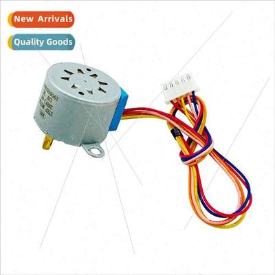12V 4-Phase 5-Wire Stepper Motor New Stepper Motor/Geared Mo