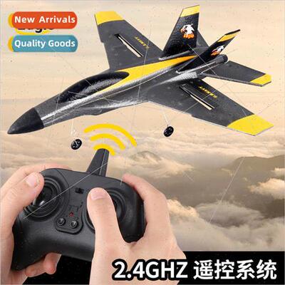 New F35 Fighter Z56 Fixed Wing Foam RC Airplane Model Airpla