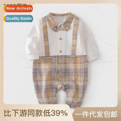 Baby onesie 2023 spring and autumn thin section of the newbo