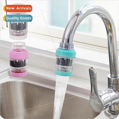 Bathroom special Maifan stone magnetization faucet filter ho