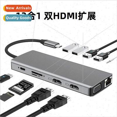 type-c docking station 12 in 1 dual HDMI HD 4K same screen e
