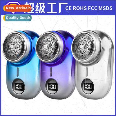 Razor electric mini razor rechargeable male shaver LCD porta