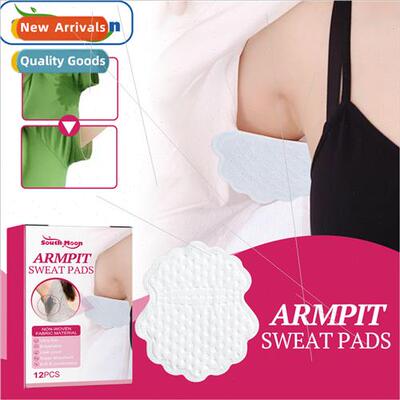Underarm Sweat Pads Underarm Armpit Sweating Sweat Barrier A