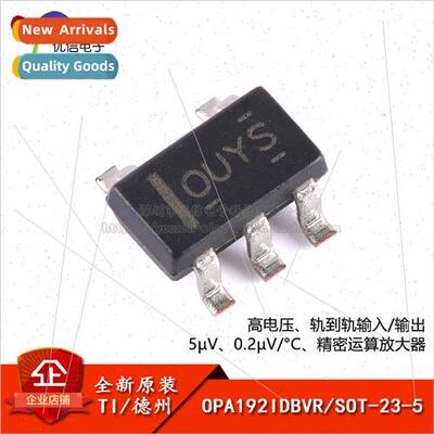 al Genuine OPA192IDBVR SOT-23-5 Precision Operational Amplif