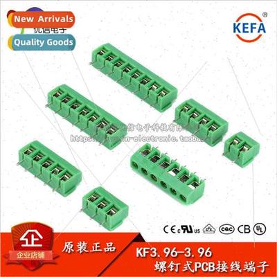 Terminal Block KF396 2P 3P Pitch 3.96MM Splicable Screw PCB