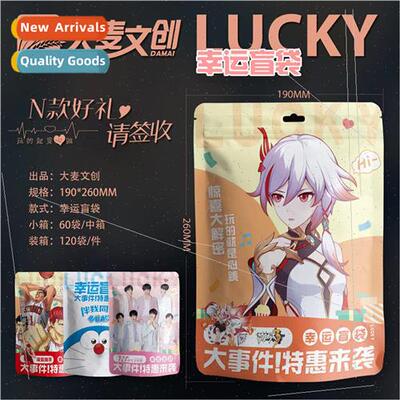 Anime Star  Bag lent Reading So-and-so Era Junior League Fak