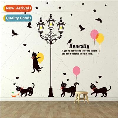 Black cat set lamp creative stickers wall stickers bedroom l