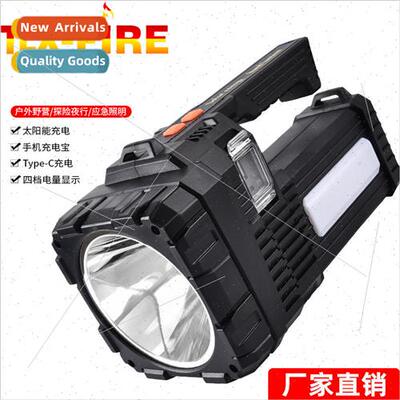 P70 portable light outdoor USB Huawei charging asure outdoor