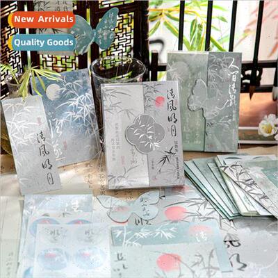 Letter gns Collection Wind and Moon Series Ancient Style Hig