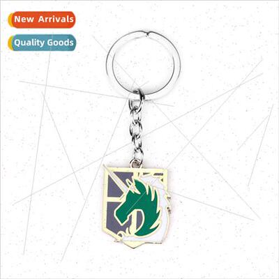 Attack of the Giants Military Police Corps Badge Law En适用c