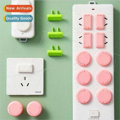 Socket protective cover childrens anti-electricity cover jac