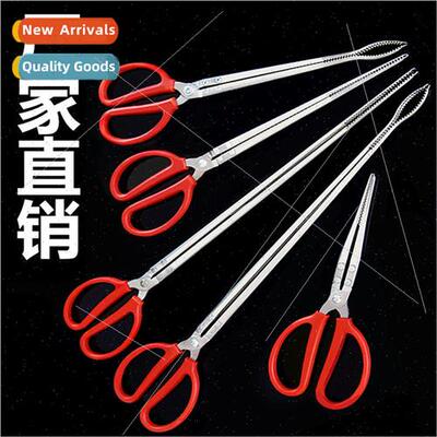Eel clip loach clip eel pliers eel clip fish clip fish contr