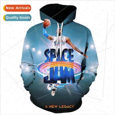 Hooded  Plus Size Sweatshirt Air Slam Dunk 3D Digital Printi