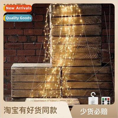 Solar ght String Tree Vine Copper Wire LED Colorful ghts Str
