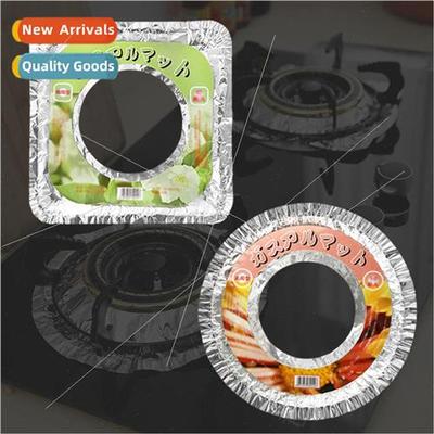 Gas cooker mat greaseproof mat aluminum foil tinfoil mat cle