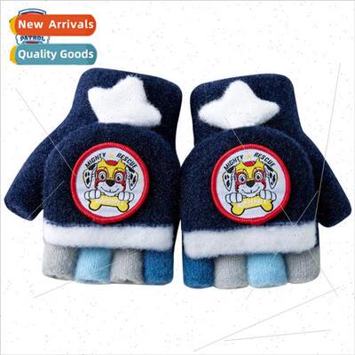Woof team childrens five finger gloves winter warm cute cart