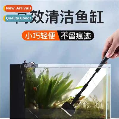 Gui Yun aquarium cleaning scraping algae knife brush cleanin