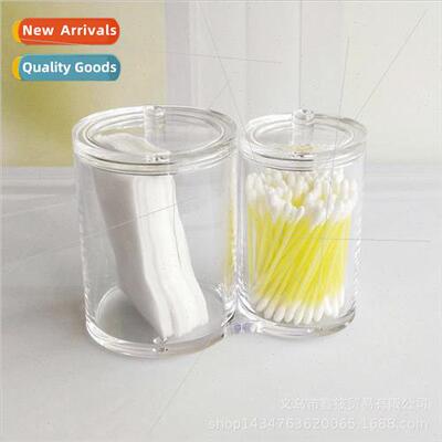 Transparent cosmetic case storage injection molding PS two h