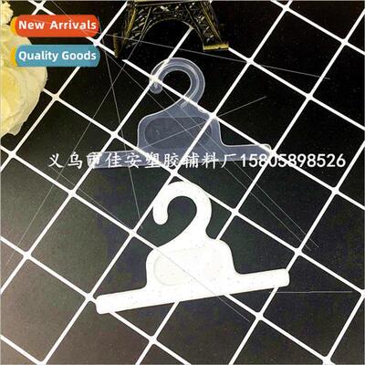 Plastic hooks center labeling one word display hooks box han