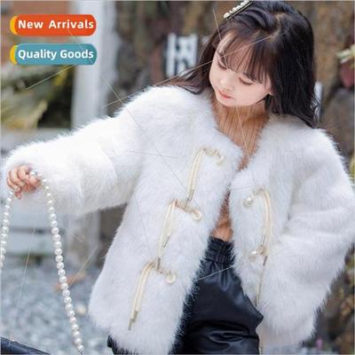 Girls fur coat 2023 winter womens asure pearl buckle girls b