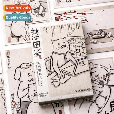 vestock live illustrated series postcard creative gift handb