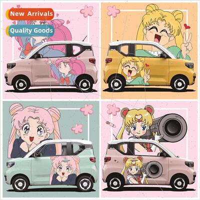 Wuling Hongguang miniev body stickers QQ ice cream small ant