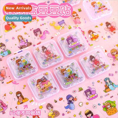 ins cartoon boxed beanies stickers children cute small gifts
