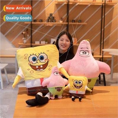 SpongeBob SquarePants doll Patrick Star large plush toy rag