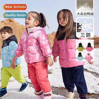 2023 winter new childrens down jacket three defense boys and