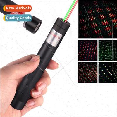 303RG red and green double light full star laser flashlight
