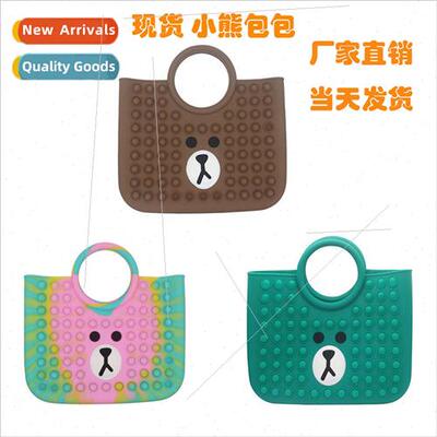 New Exterminator Pioneer Bag Coin Key Bag Bag Bag Pen Bag Le