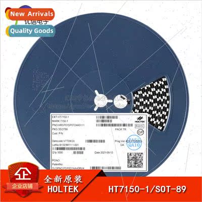 Genuine HT7150-1 SOT-89 5.0V/30mA Low Dropout near Regulator