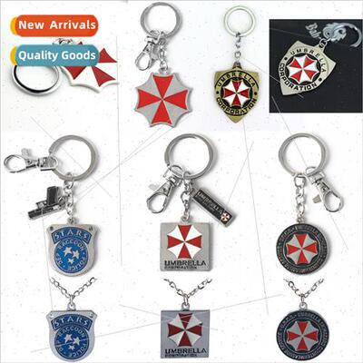 Resident Evil Ambrella Umbrella Keychain Pendant Raccoon Cit