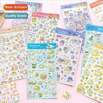 Japanese cute cartoon anime Sanrio gold-rimmed stickers chil
