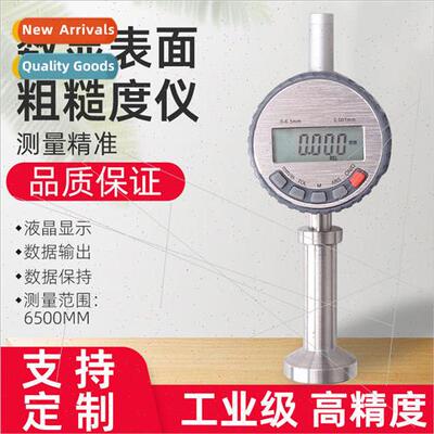 0918 Anchor Dent Measuring Instrument Sandblasting Shot Digi