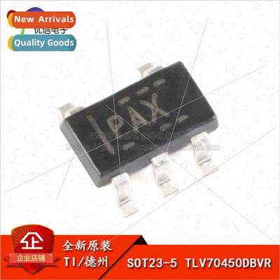 al Genuine SMT TLV70450DBVR SOT23-5 24V 150mA Low Dropout Re