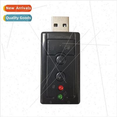 USB7.1 external sound card 7.1 external independent button s