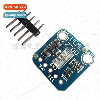 VEML7700 Ambient Light Sensor Module 16-bit I2C Interface Br