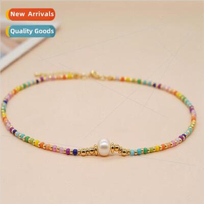 23 years new personalized simple rainbow rice beads pendant