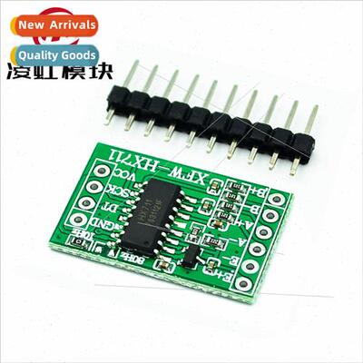 HX711 Module/Load Cell 24-bit Precision AD Module Pressure S