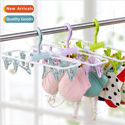 Creative windproof collapsible coat rack underwear socks dry