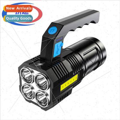 USB rechargeable patrol searchlight outdoor multifunctional