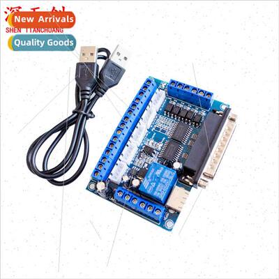 MACH3 cnc 5-axis stepper motor driver interface control boar