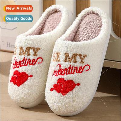 New com适用table home Valentines Day love  winter cotton sli