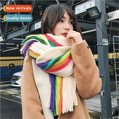 Rainbow scarf female fall and winter air conditioning shawl
