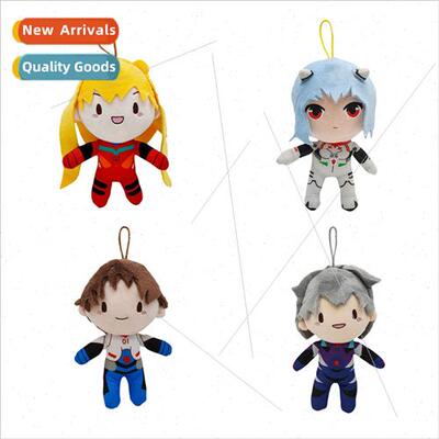 New rei plush doll New Century Evangelion plush toys Cute do