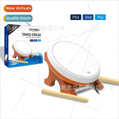 PS4 Gaming Taiko Drum ps4 SLIM Taiko Drum Gaming Drum PS4 PR