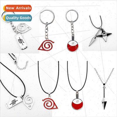 Naruto necklace renegade 适用ehead protector Kiba logo Bitte