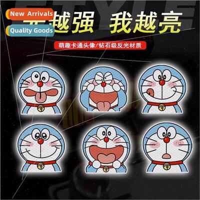 Car stickers cartoon animation doraemon car stickers tinkerb