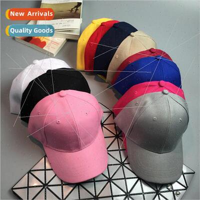Korea ulzzang light plate solid color bent brim couple duck